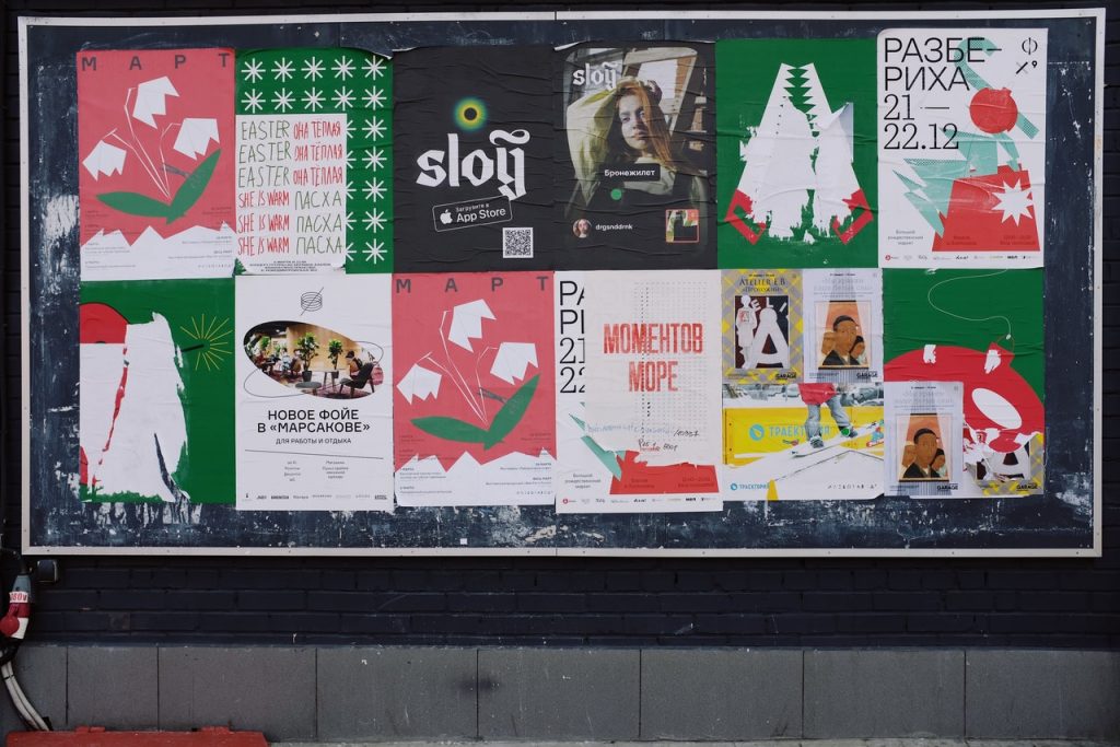 Langkah-Langkah dan Cara Menggunakan Media Poster dalam Pembelajaran ...