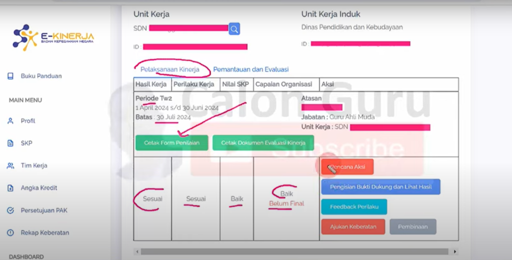 Cara Melihat Penilaian Pengelolaan Kinerja PMM di E- Kinerja BKN & Solusi Apabila Penilaian ...